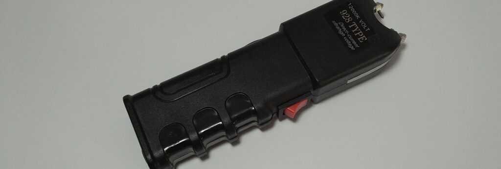 Elektrošoker za pse | SPIJUNSKA OPREMA